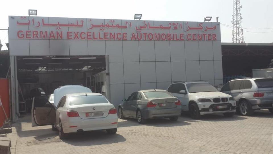 Autohex II BMW software Testimonials